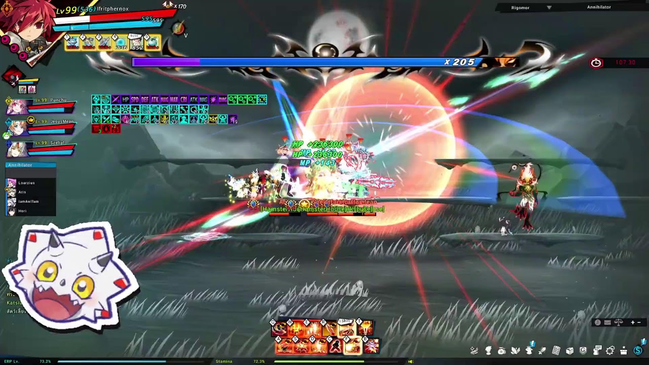 [Elsword INT] Overmind (260130) - YouTube