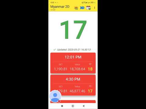 2D Aung Khaing Min (Lucky 5) is live - YouTube