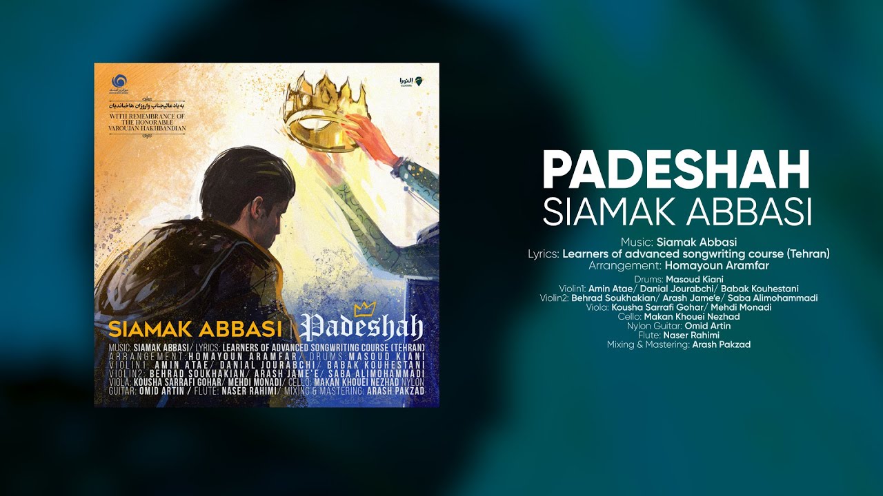 Padeshah - Siamak Abbasi - YouTube