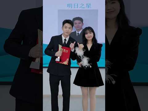 feel aur tian love story ❤️ part 2 romantic love story ❤️ #lovedrama #romanticstory #minidramas