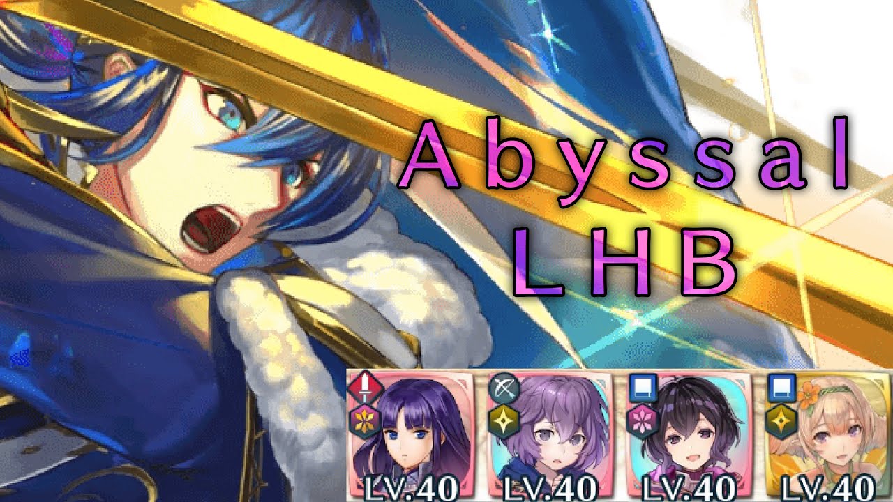 Fire Emblem Heroes - Legendary Seliph Abyssal - YouTube