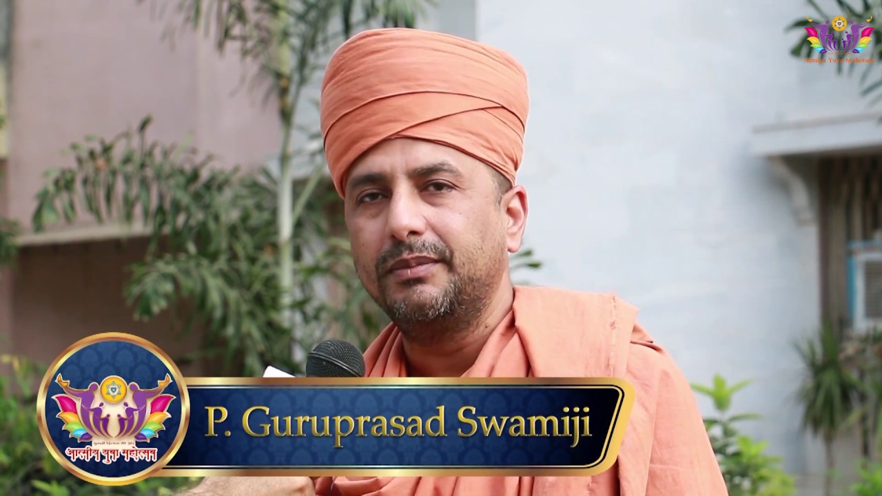 P. Guruprasad Swamiji - YouTube
