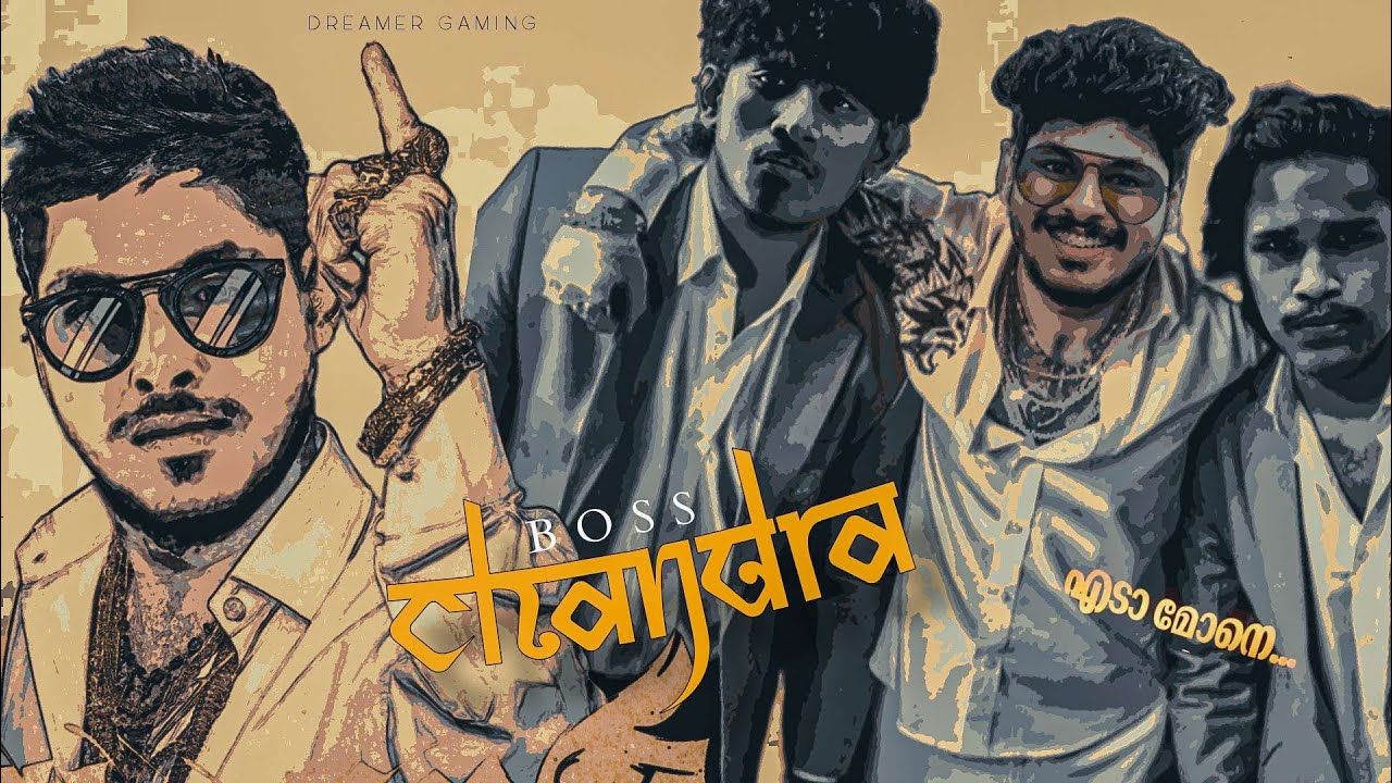 eda mwone njettiyo ne - YouTube