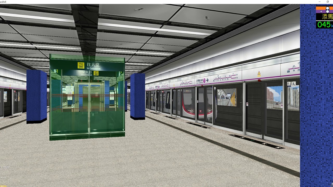 q train test in a new routes - YouTube