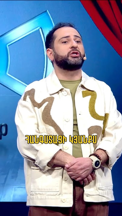 Կանացի գաղտնիքներ 😉 Youtube