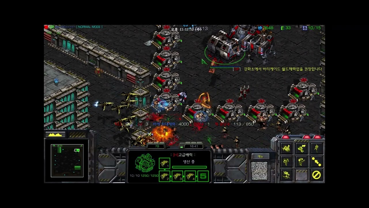 폐쇄도시살아남기 Re.21 노말솔플 클리어영상 - YouTube