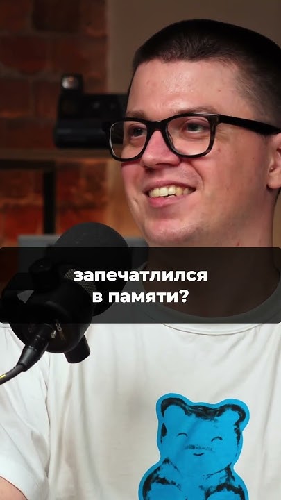 Код ревью какие комментарии к коды тебе запомнились Frontend