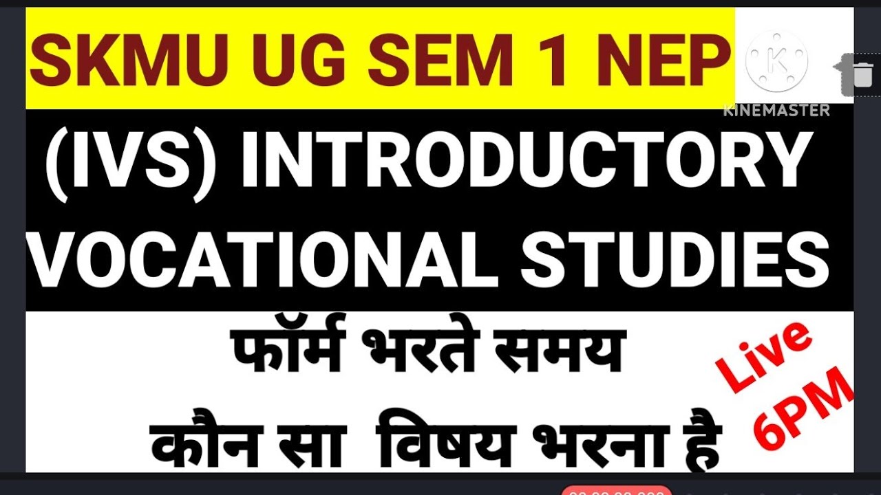 IVS UG SEM 1 NEP #SKMU - YouTube