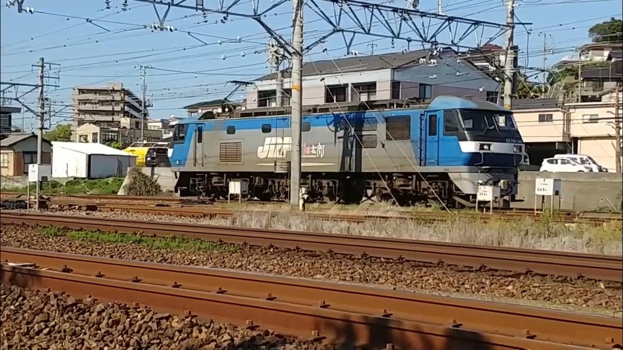 JR貨物桃太郎EF210−149 - YouTube