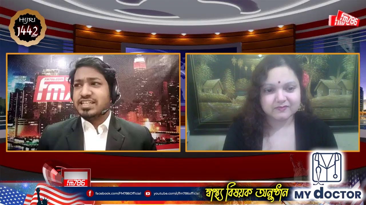 "My Doctor'With Rj Aryan - YouTube