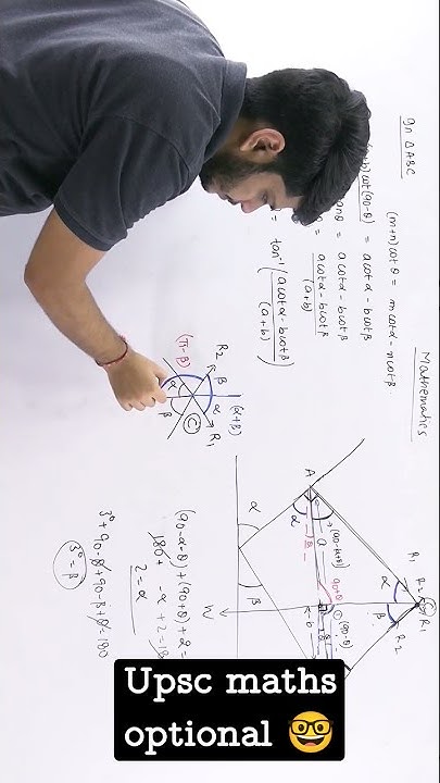 Upsc Mathematics Optional Statics And Dynamics Gos Shorts Youtube