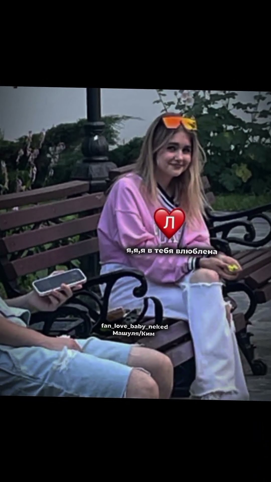 Петрашка лоллипопа рек реки рекомендации реки в р е к о м е н д