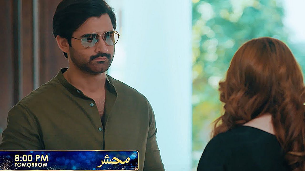 Mehshar Episode 18 Promo | Mehshar Episode 18 teaser | Review by Drama ...