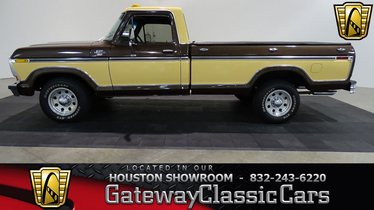 1978 Ford F 250 Ranger XLT Gateway Classic Cars #611 Houston Showroom ...