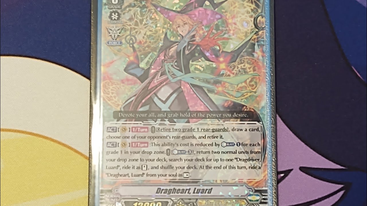 Cardfight Vanguard Luard Deck profile - YouTube