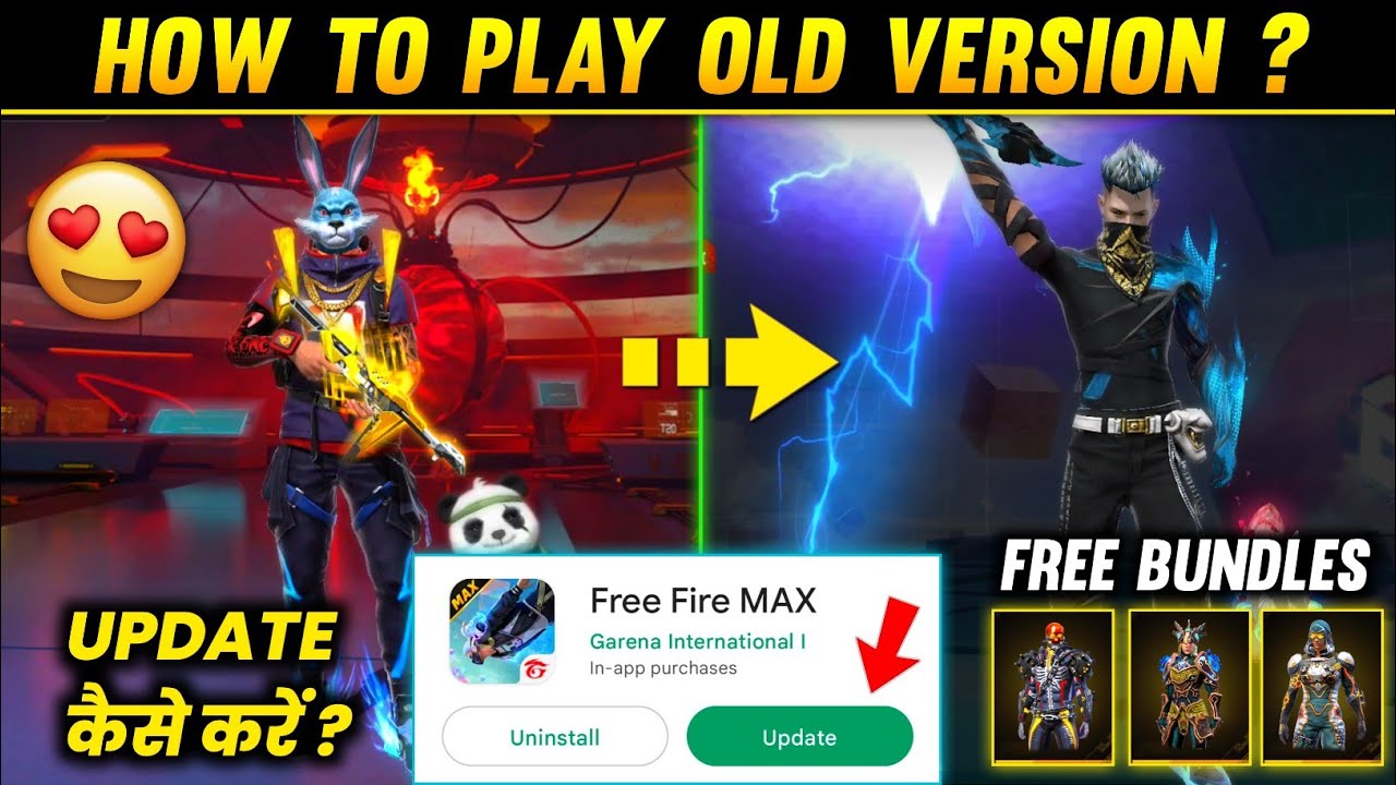 How To Play Free Fire Old Version 🤩| Free Fire New Update | Free Fire ...