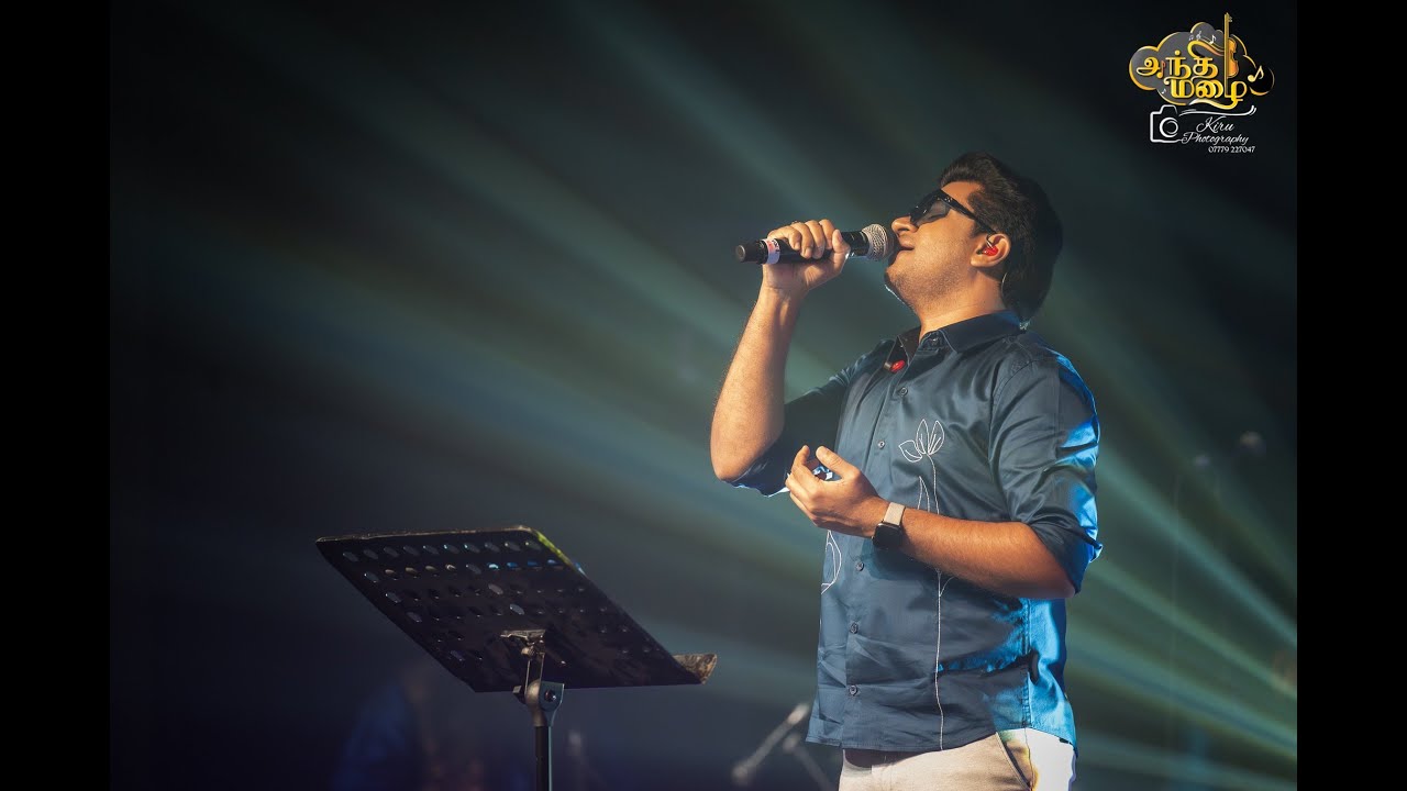 மன்றம் வந்த தென்றலுக்கு | Nikhil Mathew Super Singer Playback | Mouna Ragam | Anthi Mazhai Live ...