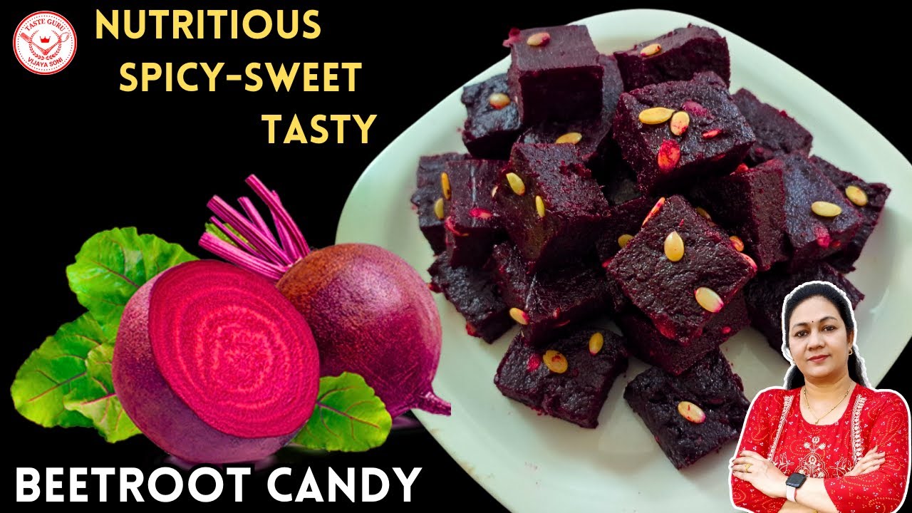 रोज़ चुकंदर खाने का इससे अच्छा तरीका नही मिलेगा | Beetroot Candy Recipe ...