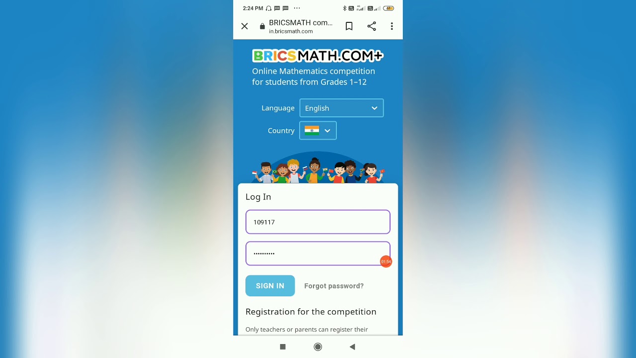 How to login in Brics maths with your given credentials - YouTube