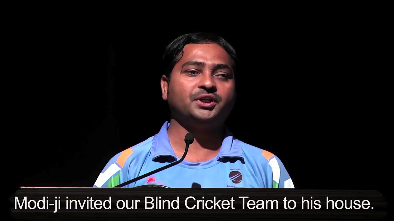 GAAD India 2017: Shekhar Naik Captain of India's Blind Cricket Team ...