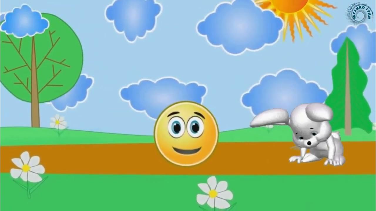 Музично - дидактична гра "Прогулянка з колобком!" для дітей старшого ...