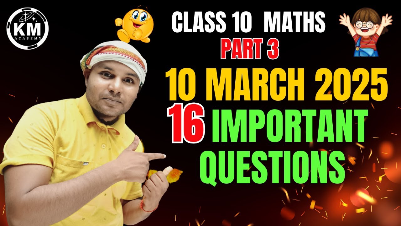 Lec 03🔥 CBSE Class 10 Maths Important Questions | CBSE 2025 Board Exam ...