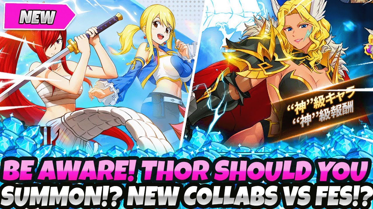 *COLLAB SOON!! DONT MAKE THESE MISTAKES!* F2P PLAYERS, SHOULD U SUMMON ON THOR OR SKIP!? (7DS ...