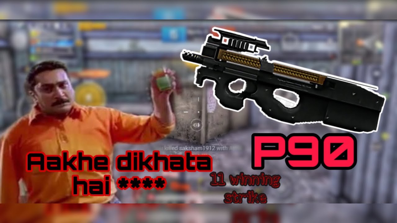 PUBGMOBILE || TDM || WAREHOUSE || P90 || MEMES || WINNING STRIKES ...