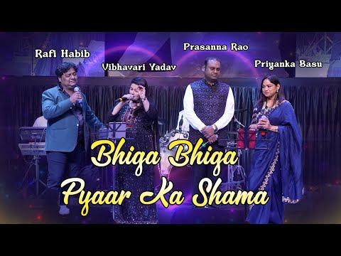 Bheega Bheega Pyar Ka Sama | Priyanka Basu | Prasanna Rao | Rafi habib | Vibhavari Yadav