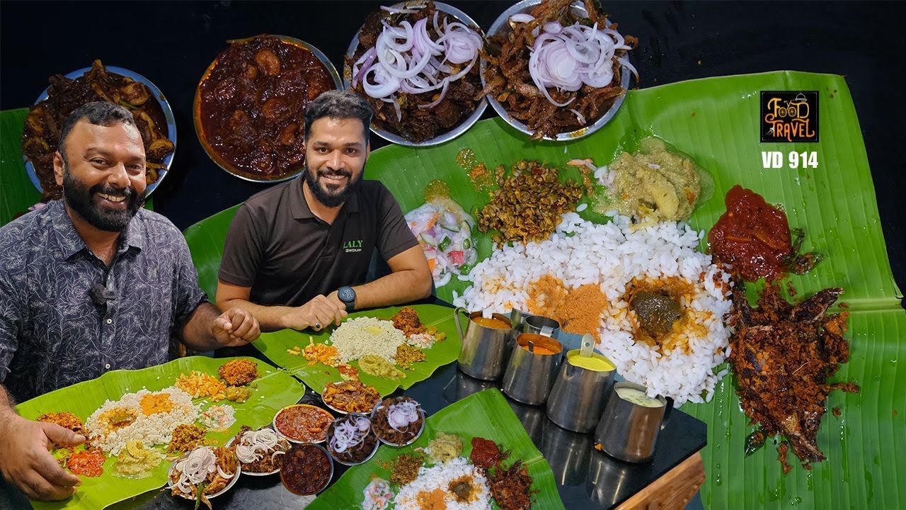 The Best Chemballi Fry I ever had | Ila Oonu (Ela Oonu), Kadavanthra ...