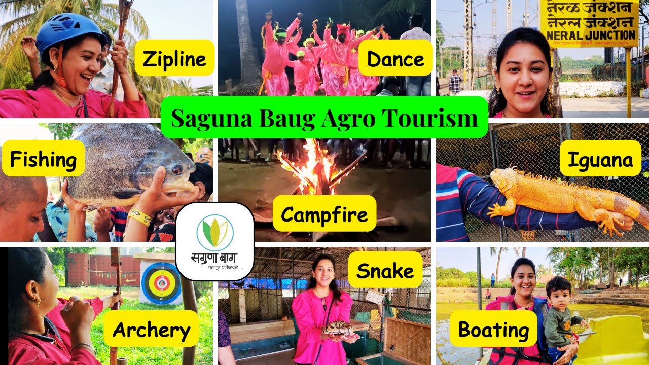 Saguna Baug Neral #sagunabaug #saguna #agrotourism #tourism - YouTube