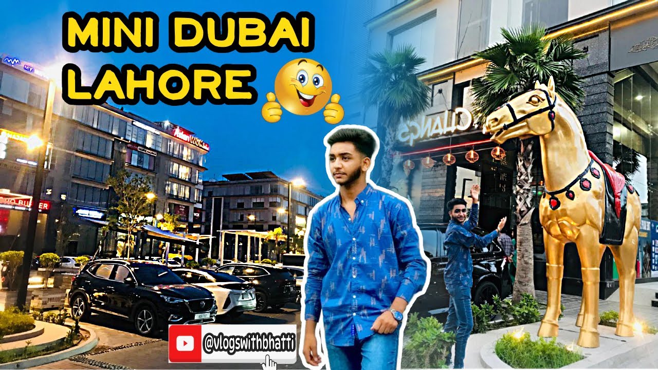 Mini Dubai of Pakistan | DHA Raya Fairways Commercial -- DHA Phase 6 ...