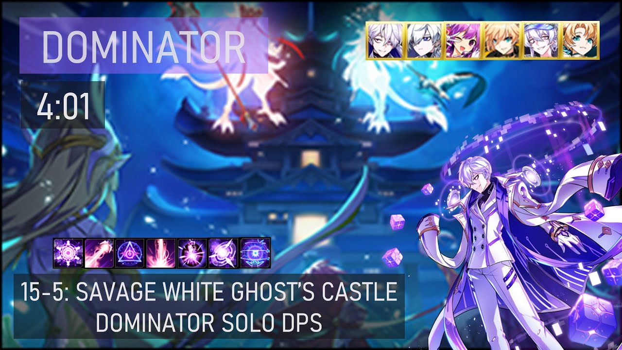 [Elsword NA] Dominator Solo DPS 15-5 Savage White Ghost's Castle/지배자 솔로 ...