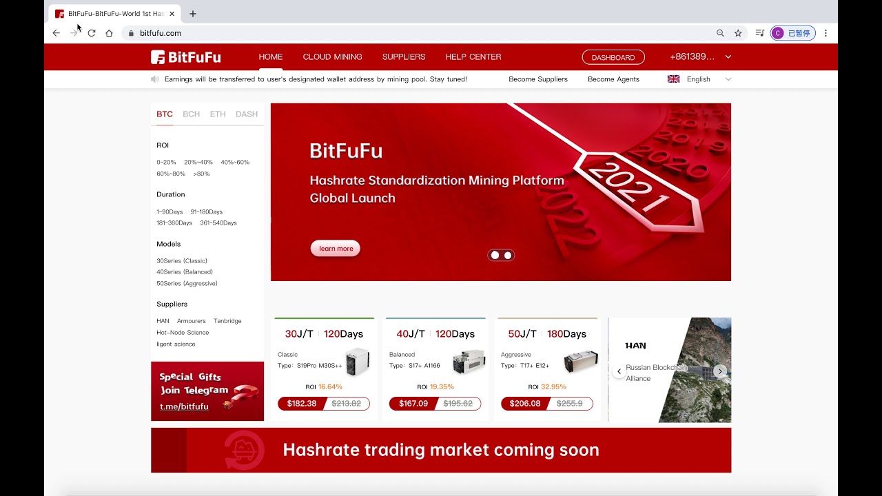 How to withdraw on BitFuFu？ - YouTube