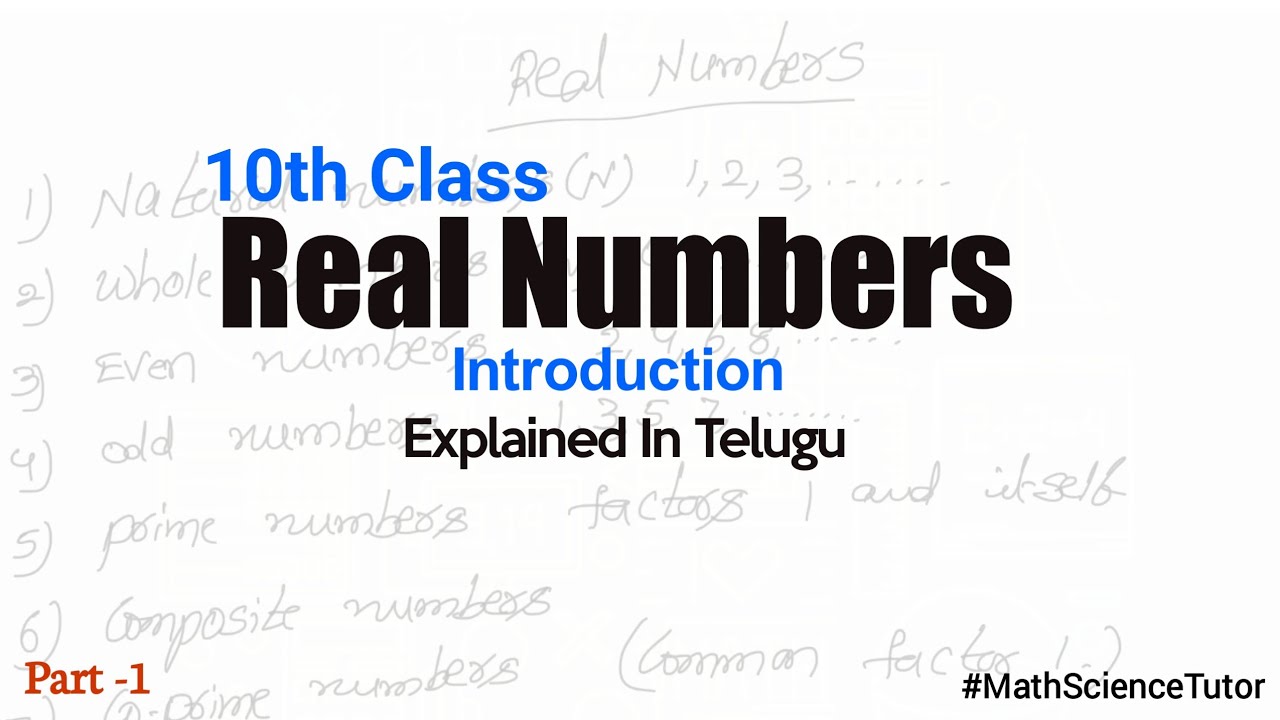 Real Numbers Chapter Introduction in Telugu | 10th Class Maths - YouTube