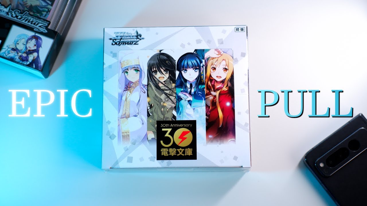 *EPIC* Box #1 And I Pulled Fire! Weiss Schwarz - YouTube