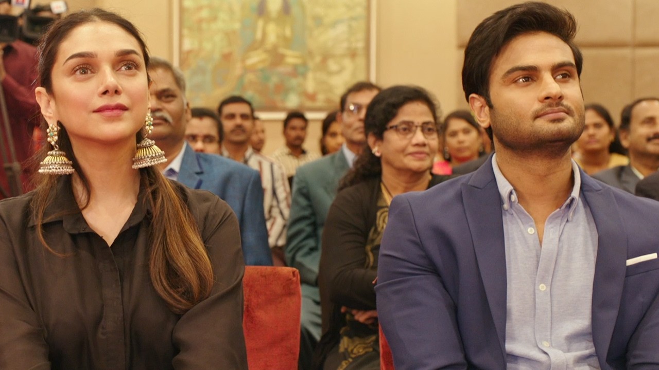 Sammohanam Telugu Full Movie Part 11 | Sudheer Babu | Aditi Rao ...
