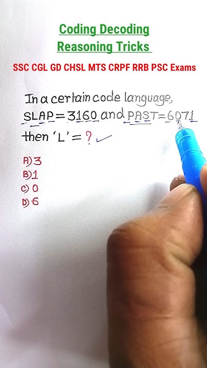 Coding Decoding Coding Decoding Reasoning Tricks Reasoning For Ssc Gd Chsl Mts Wbpsc Youtube