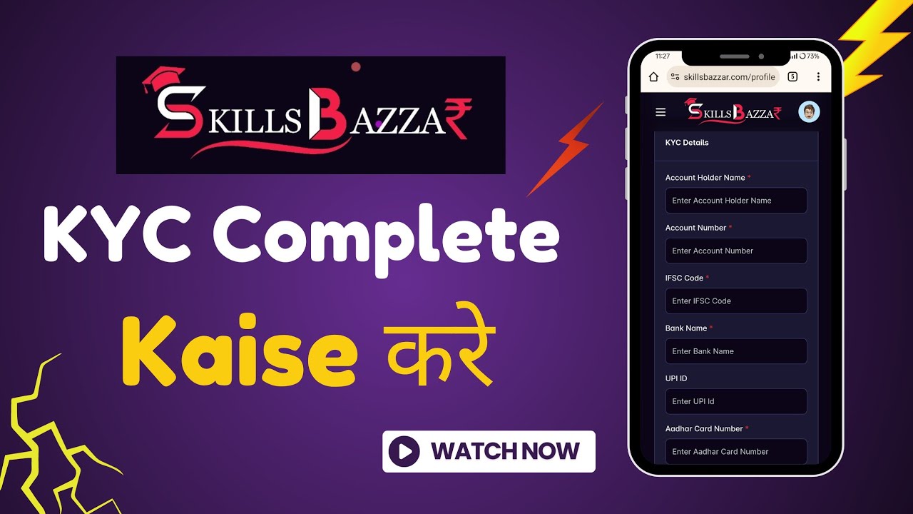 Skills Bazaar me kyc complete kaise kare | स्किल्स बाज़ार में kyc कैसे करें by @Urpiyush20x ...