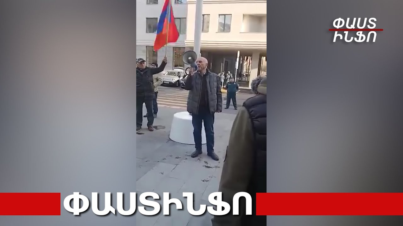 Ողորմելի ստրուկներ ժողովրդի հաշվին ձեր վզները հաստացնելով՝ձեր իսկ