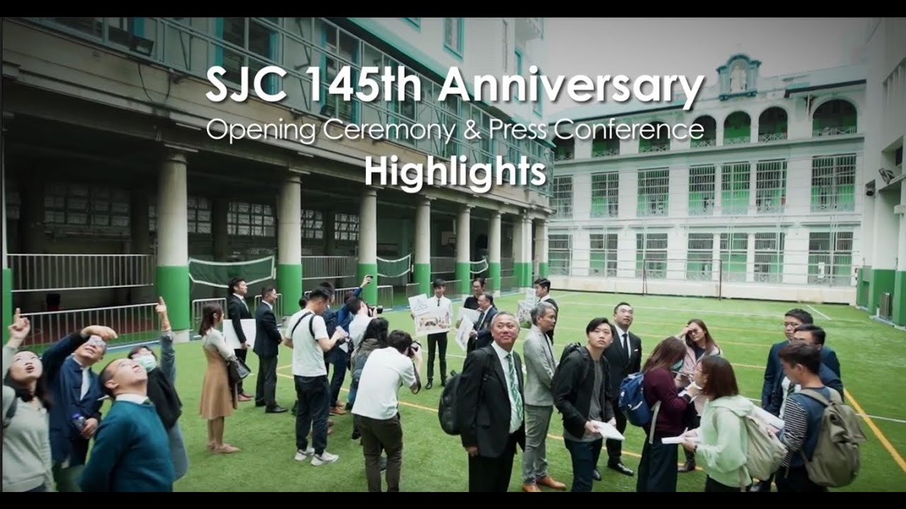 SJC 145th Anniversary Opening Ceremony & Press Conference Highlights ...