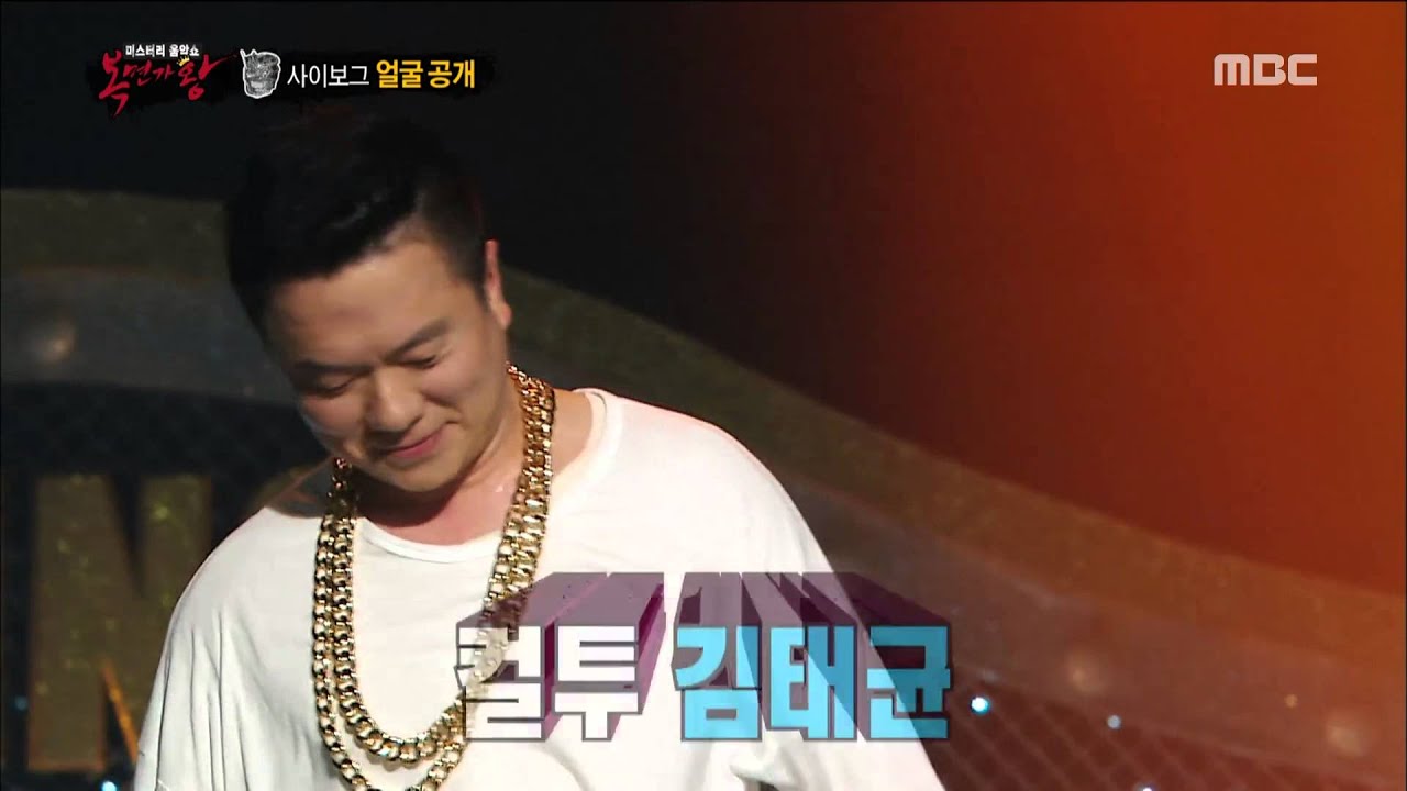 [King of masked singer] 복면가왕 스페셜 - (full ver) Kim Tae kyun - Mama, 김태균 ...
