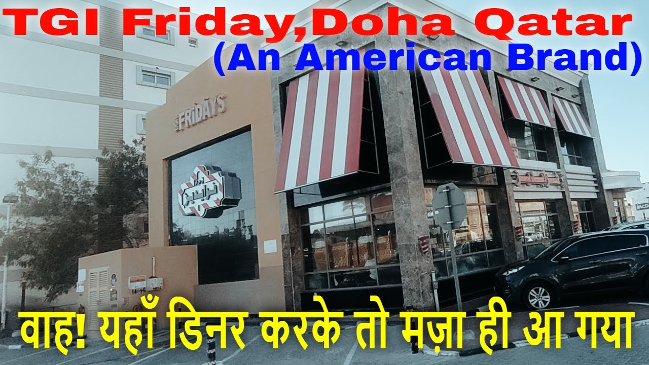 TGI Fridays Qatar -تي جي آي فرايديز قطر - TGI Fridays Restaurant Doha ...