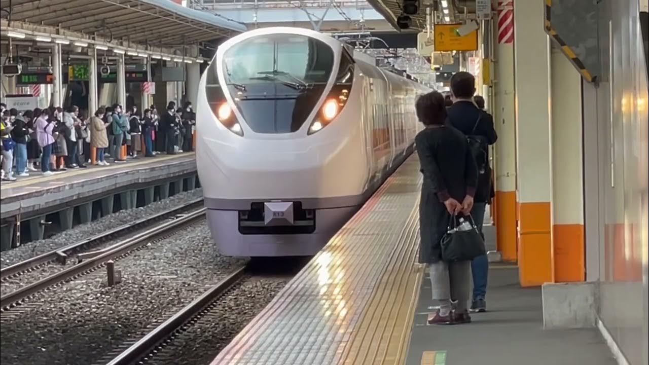 東海道線 水戸偕楽園平塚号 E657系K-13 大船駅到着・発車シーン - YouTube