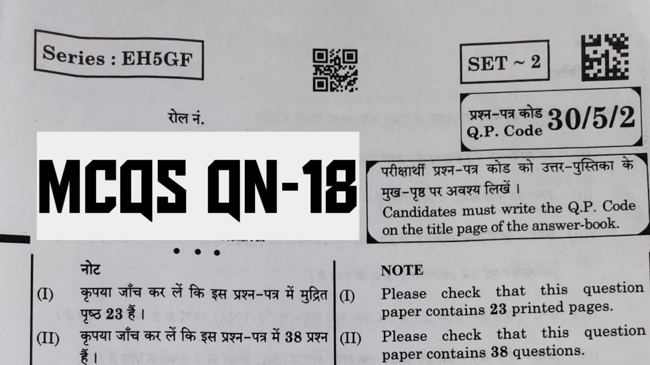 If x median + y mean = z mode; is the empirical relationship between ...