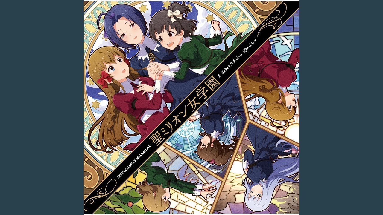 Saint Million Jogakuen Koka - YouTube Music