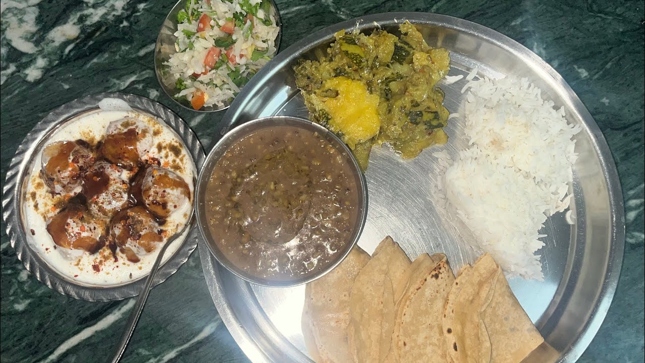 Dadi nani ke recipe se moong chaval rota babaya😋😋😋#trending #food # ...
