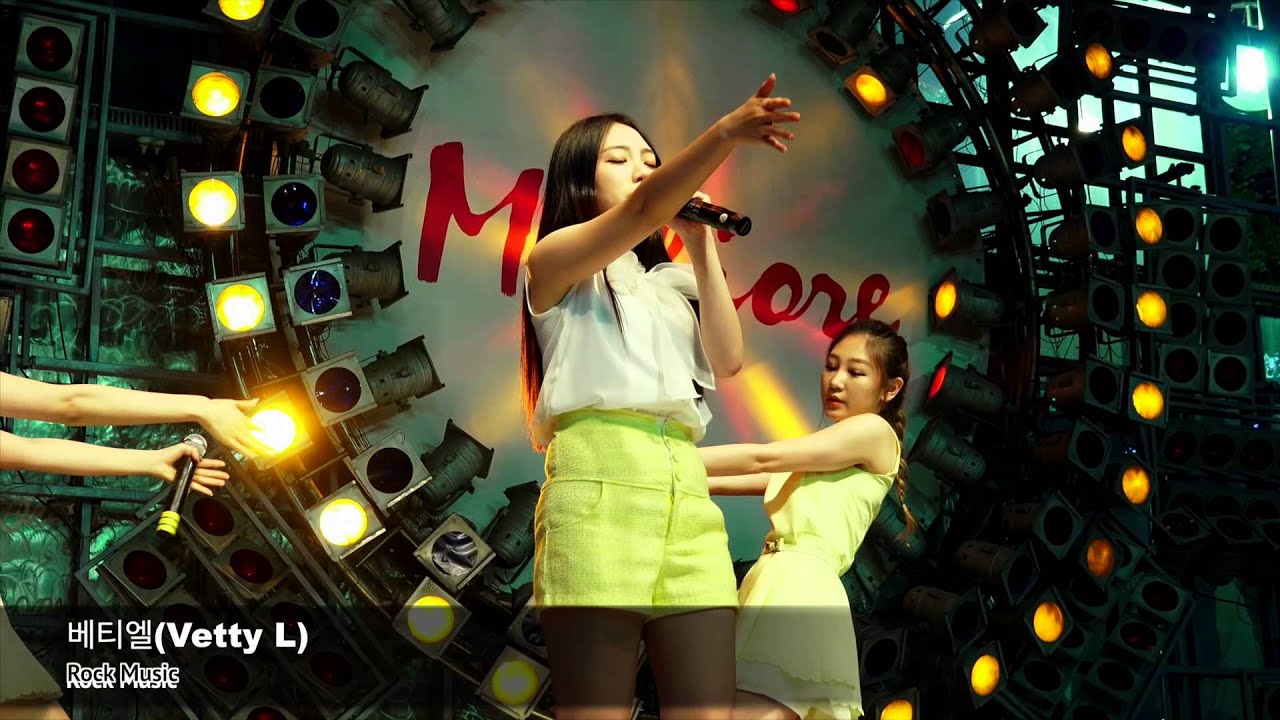베티엘(Vetty L)[직캠]돌아와 제발@Rock Music - YouTube