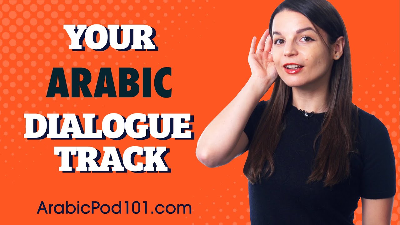 How to Understand Real-Life Conversations in Arabic - YouTube