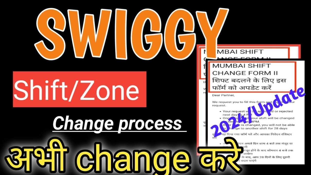 Swiggy! Swiggy change shift/Zone! भाईयो समझलो swiggy में shift/Zone कैसे change kr saktey hon😭😭😭 ...